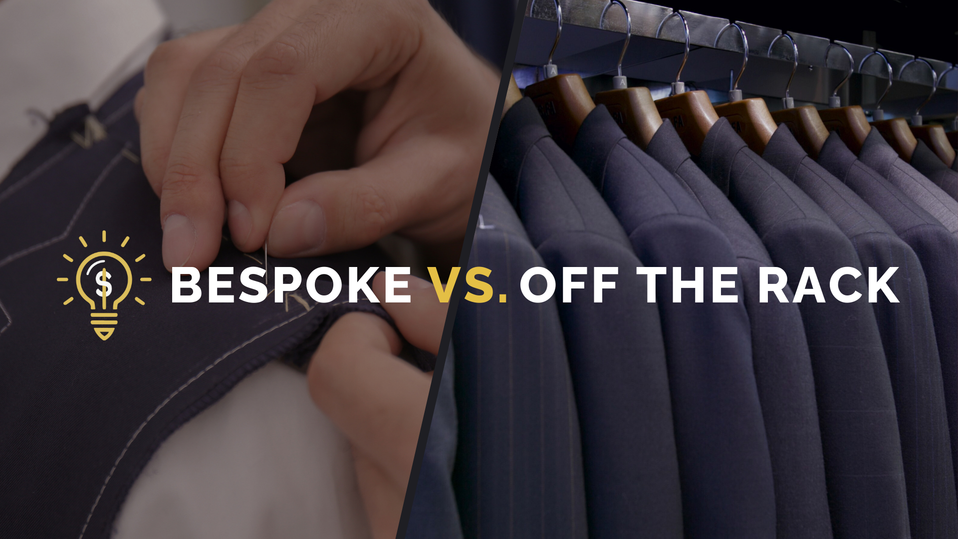 Bespoke vs. Off the Rack
